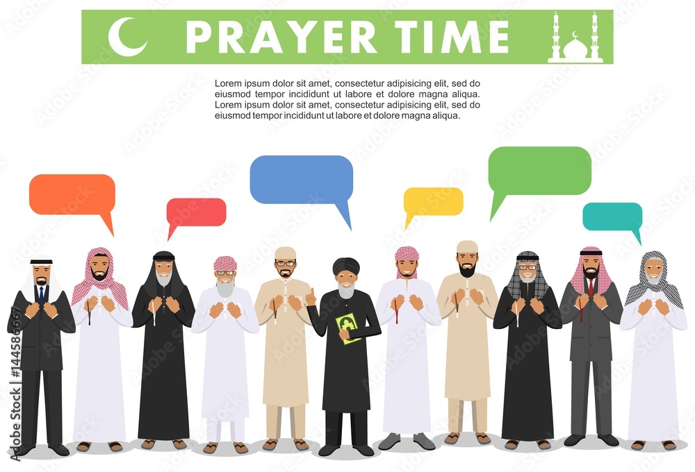 Prayer time. Different standing praying muslim arabic people, mullah ...
