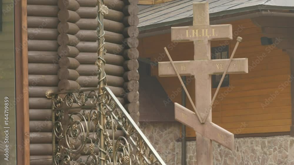 Wooden Cross on a Courtyard of Orthodox Cloister Ancient Architecture ...