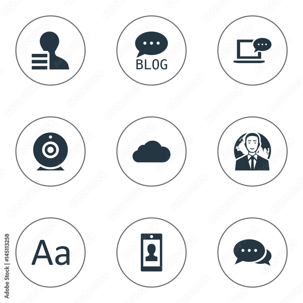 Vector Illustration Set Of Simple User Icons. Elements Broadcast ...