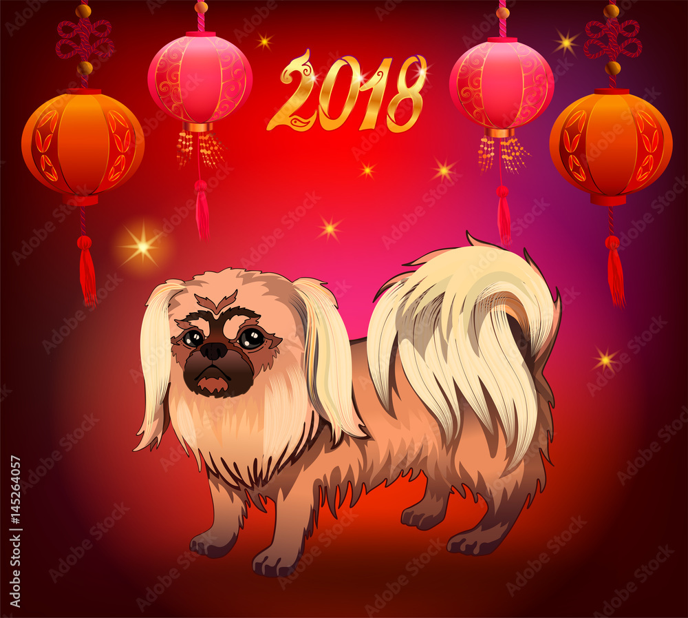 Dog the symbol of the Chinese New Year 2018. Vector illustration ...