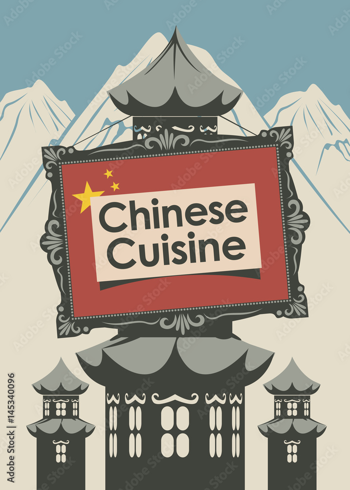 vector banner for a restaurant Chinese cuisine with chinese flag and ...