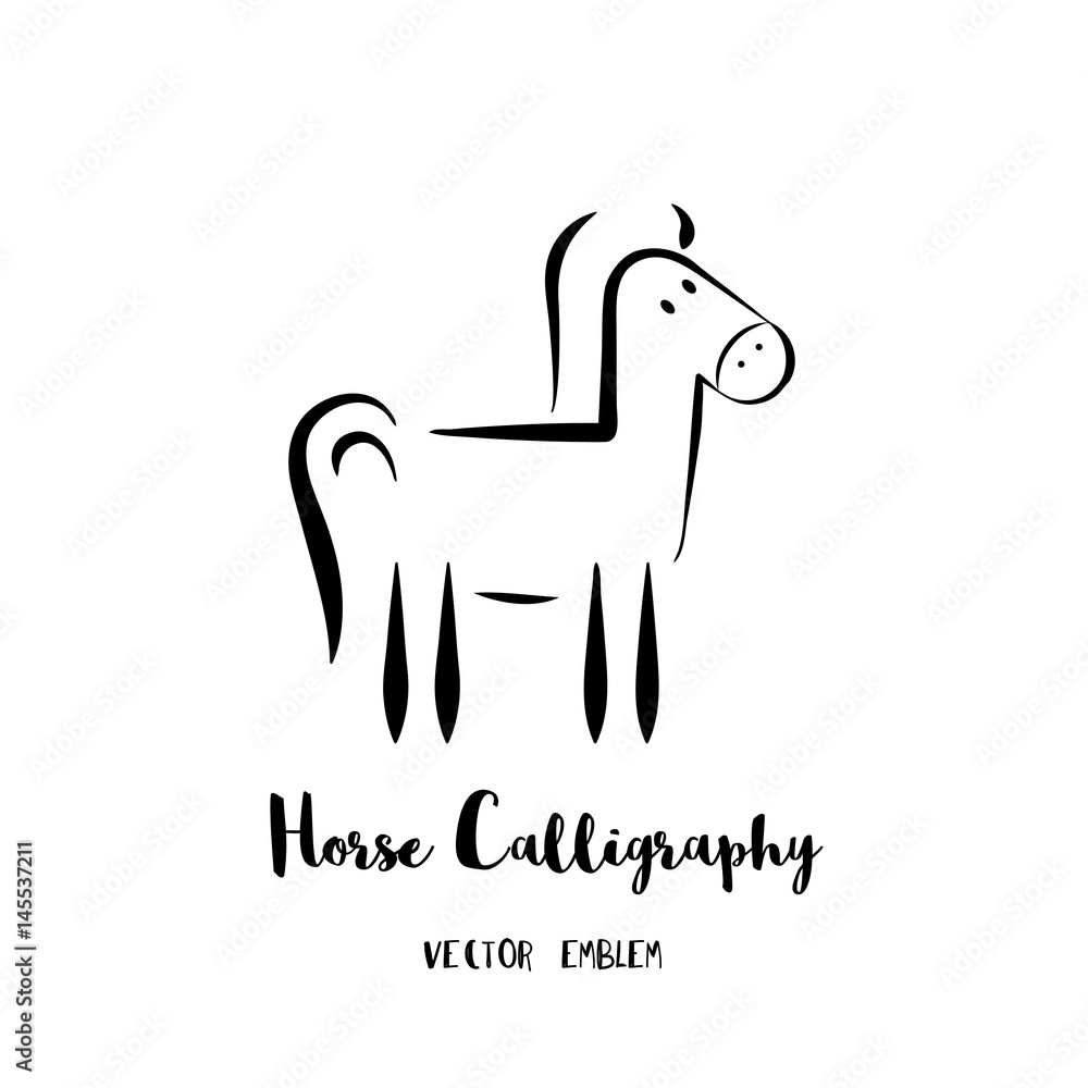 Vector Horse Calligraphy Emblem Stock Vector | Adobe Stock