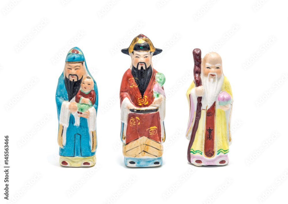 Fu Lu Shou (Fu Lu Shou). tree gods of the chainese on white background ...