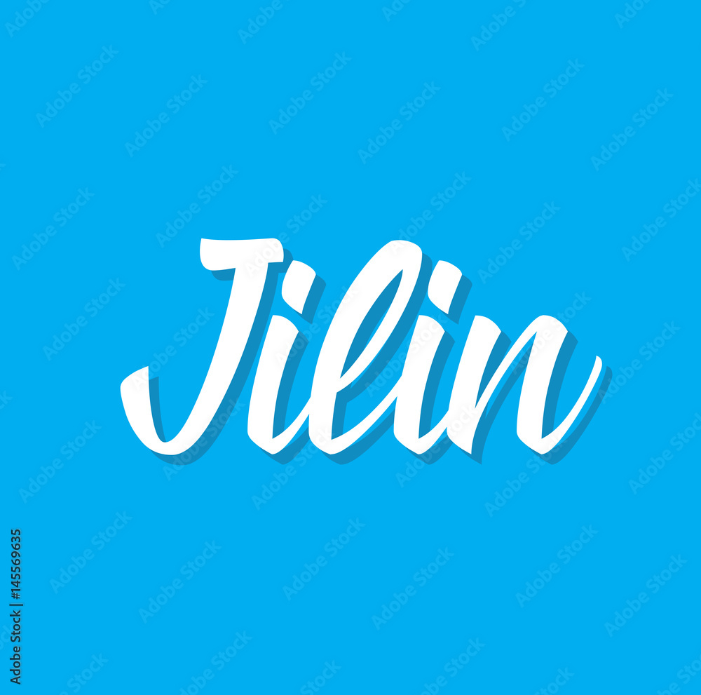 jilin, text design. Vector calligraphy. Typography poster.text design ...