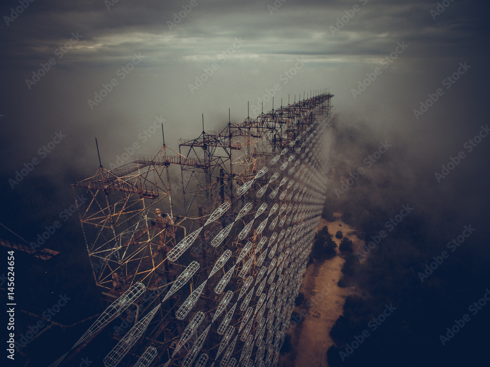 antenna Chernobyl Stock Photo | Adobe Stock