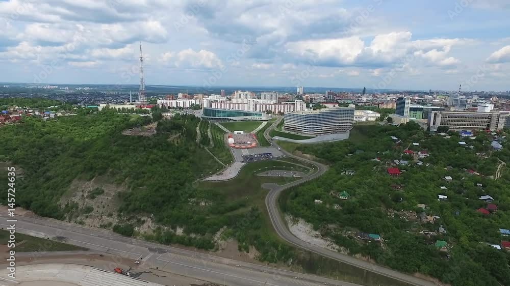 Aerial over the cultural center of Ufa Stock Video | Adobe Stock