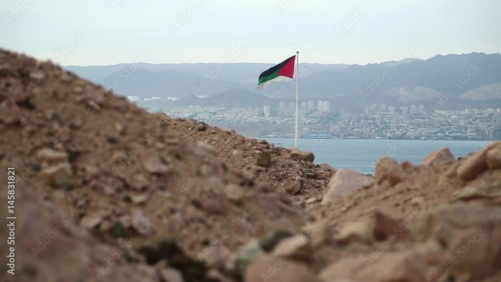 Flag of the Arab Revolt in Aqaba city, Hashemite Kingdom of Jordan, Red ...