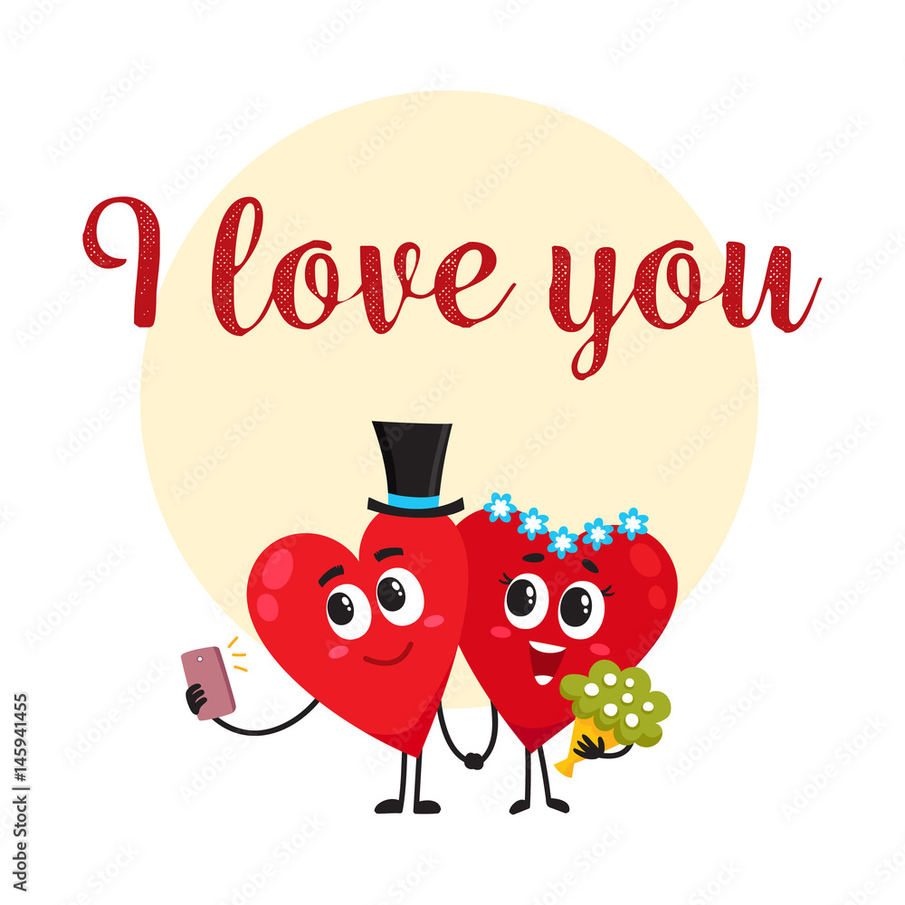 Animated I Love You Cards
