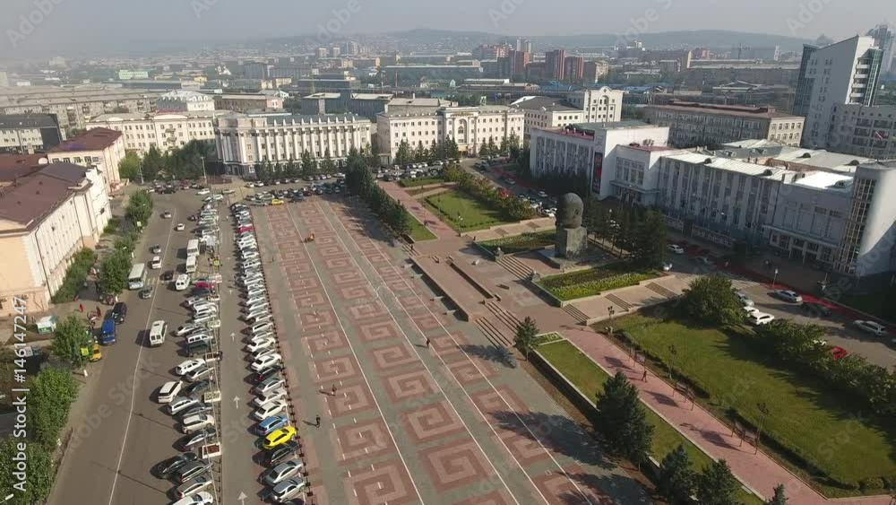 Central Council square. Monument Lenin Greatest bronze sculpture of ...