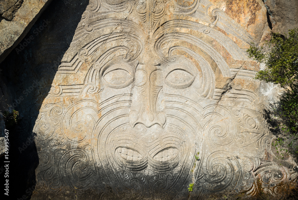 The Maori rock carvings the iconic tourist attraction place in lake ...