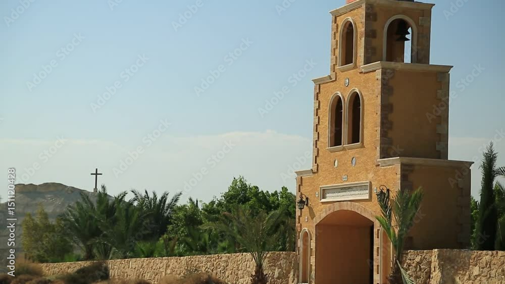Historical place of baptism of Jesus Christ. Al-Maghtas, is an ...