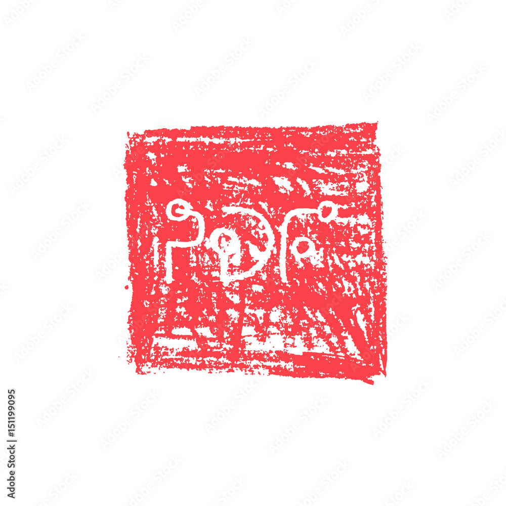 Download PDF document icon. File extensions symbol. PDF virtual drive ...