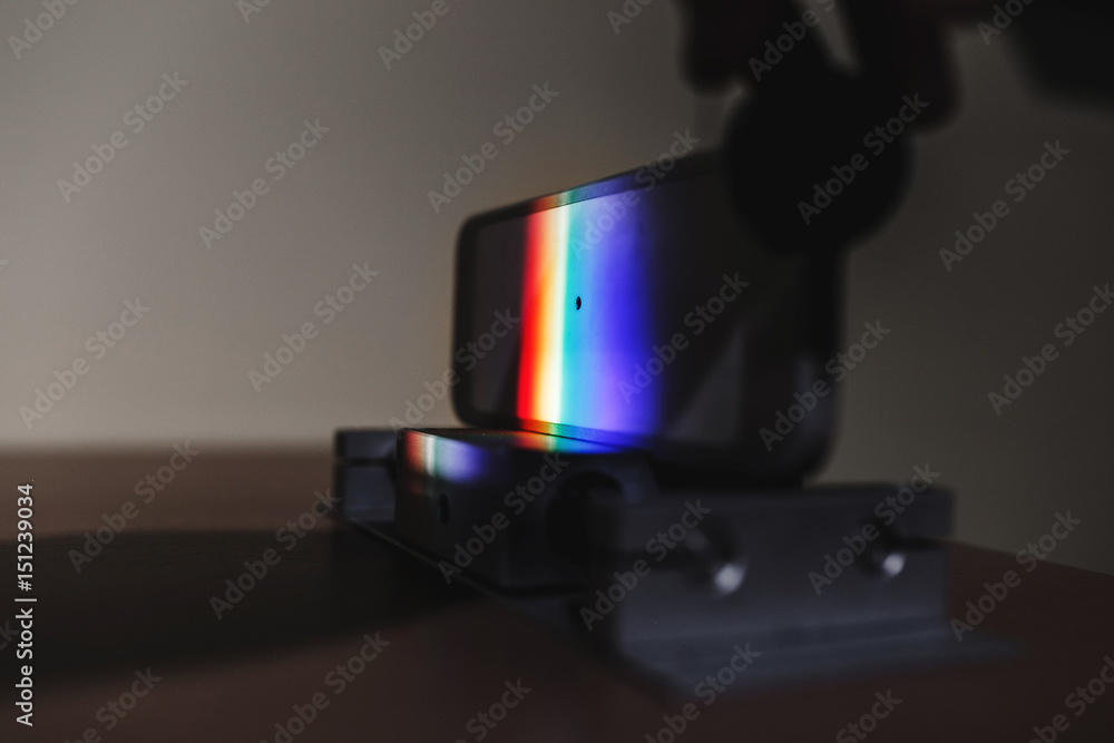 Demonstration of an experiment with the decomposition of a light beam ...