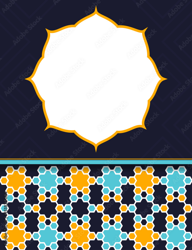 Islamic eastern style blank invitation card template Stock Vector ...