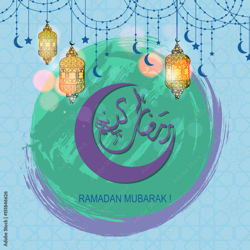 Ramadan Kareem beautiful greeting card with arabic calligraphy which ...