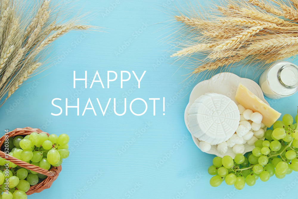 image of dairy products and fruits. Symbols of jewish holiday - Shavuot ...