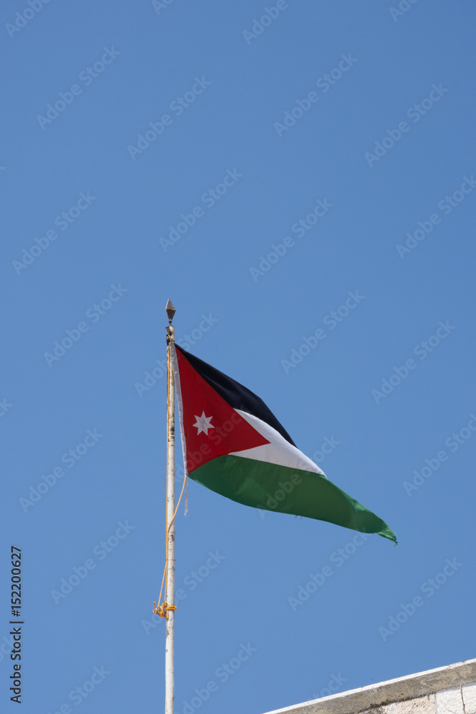 Pan Arab Flag