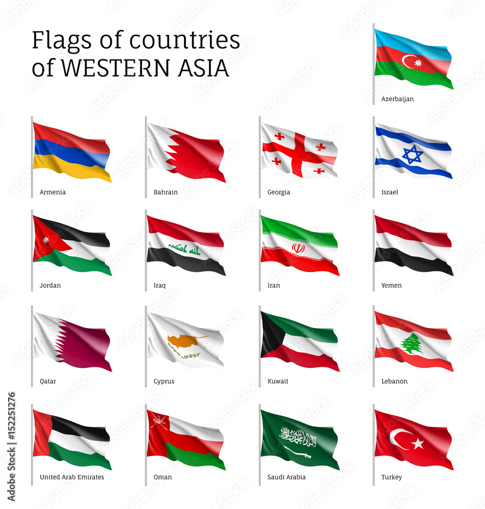 Set of waving flags of Western Asian countries - Qatar, Lebanon, Kuwait ...