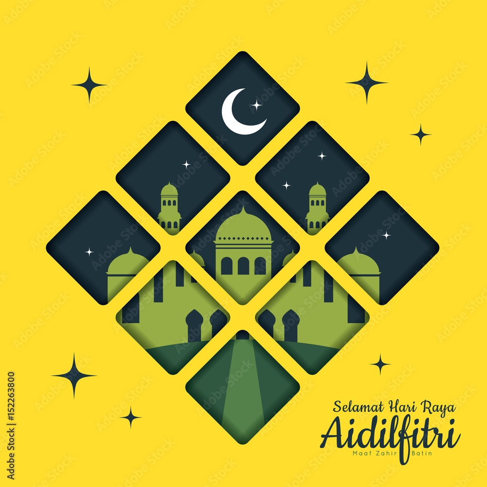 Hari Raya Aidilfitri greetings card template with crescent moon and ...