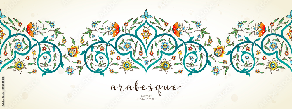 Vector seamless border in Eastern style. Stock Vector | Adobe Stock