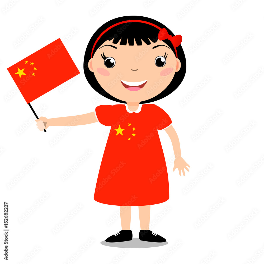 Animated Chinese Flag