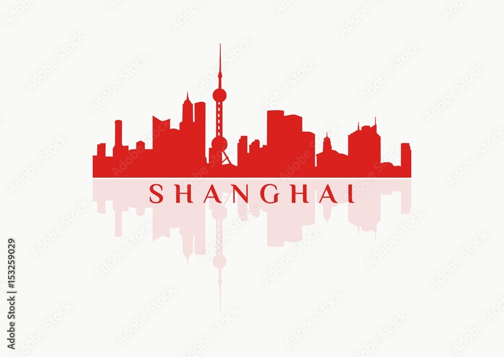Shanghai City Skyline silhouette Vector illustration Stock Vector ...