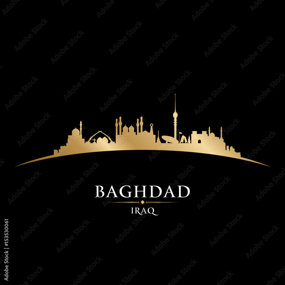 Baghdad Iraq city skyline silhouette black background Stock Vector ...