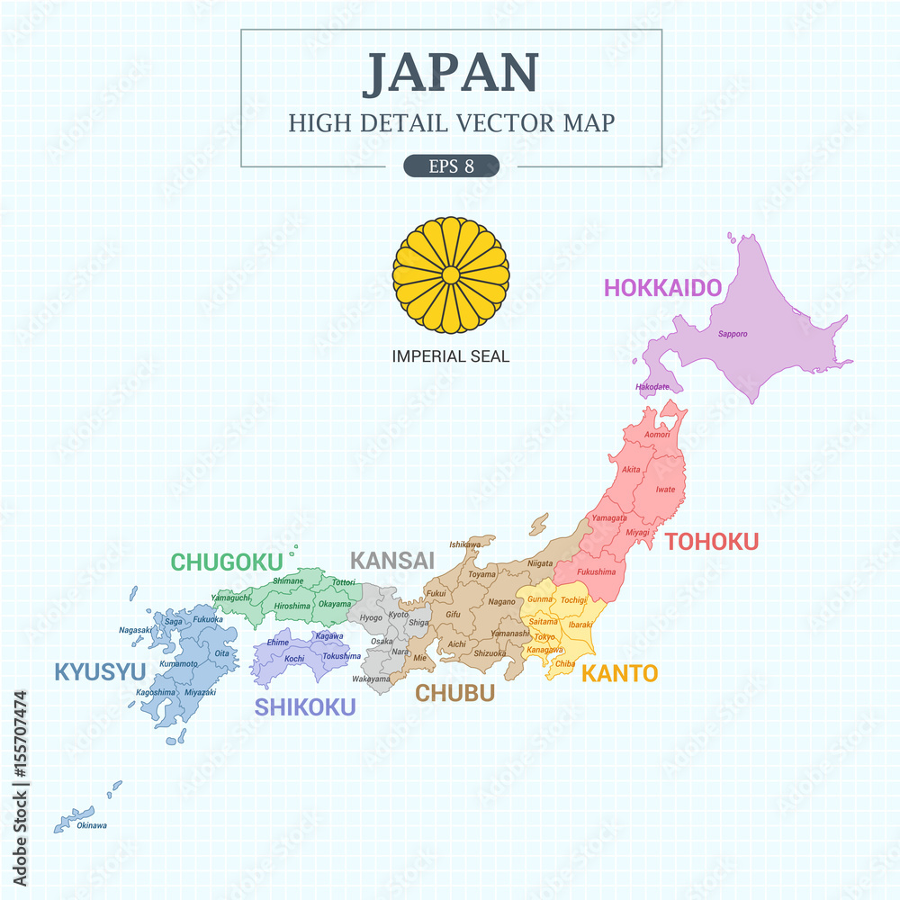 Japan Administrative Map Full Color High Detail Separated all Province ...