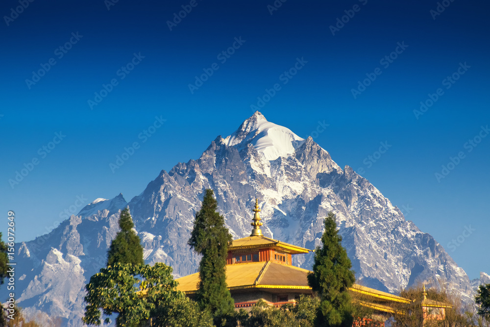 Mount Pandim, 6691 mtrs, 21952 feet high, one of the highest peaks of ...