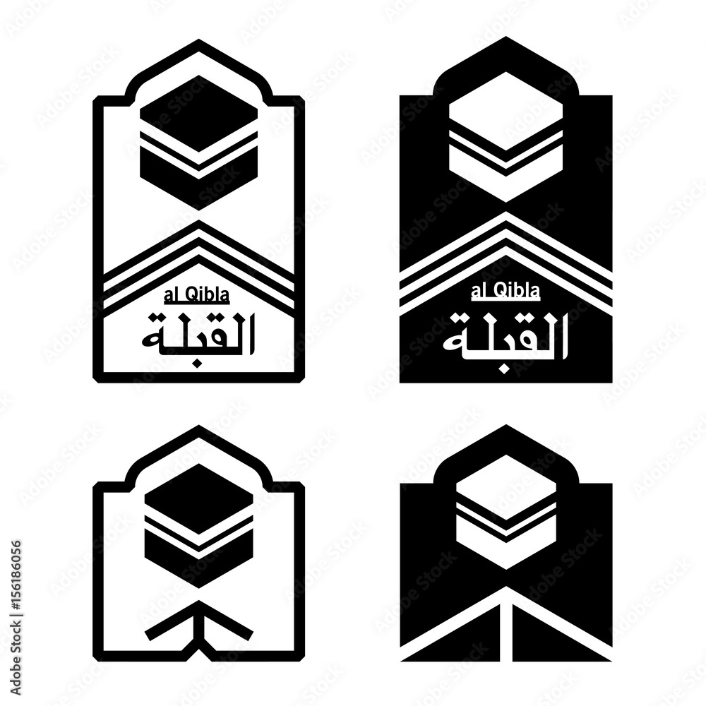 Qibla - direction for a Mecca for muslims praying. Vector isolated ...