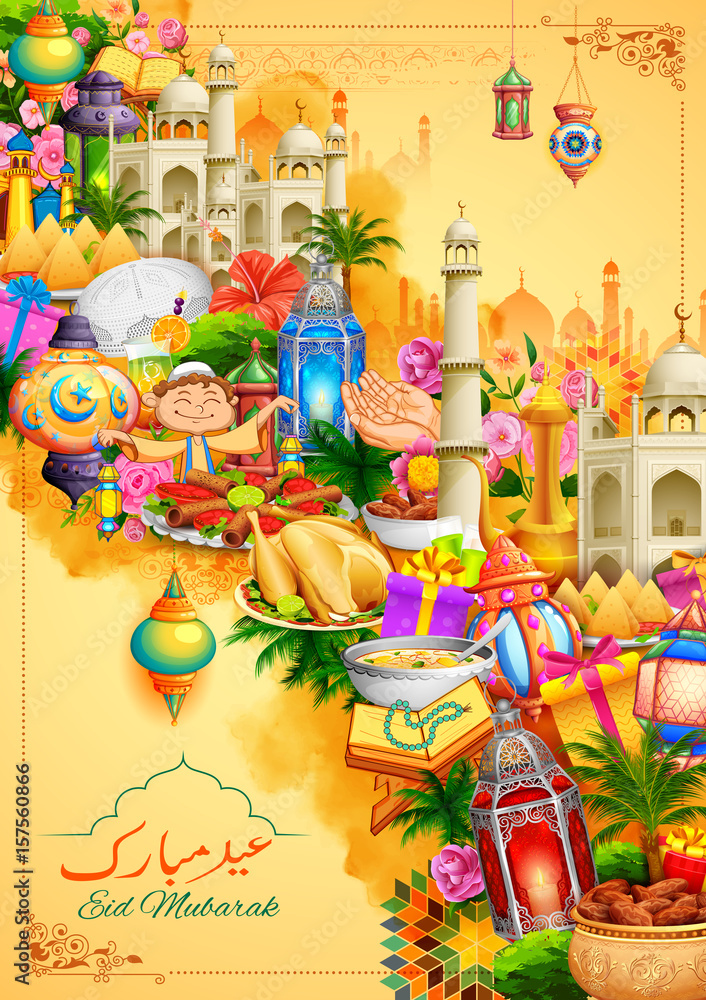 Islamic Religious Festivals