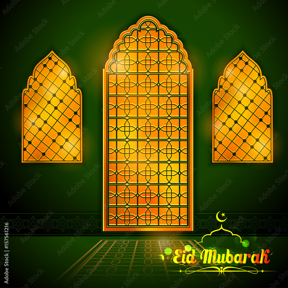 Vettoriale Stock Eid Mubarak Happy Eid greetings with Arabic decorated ...