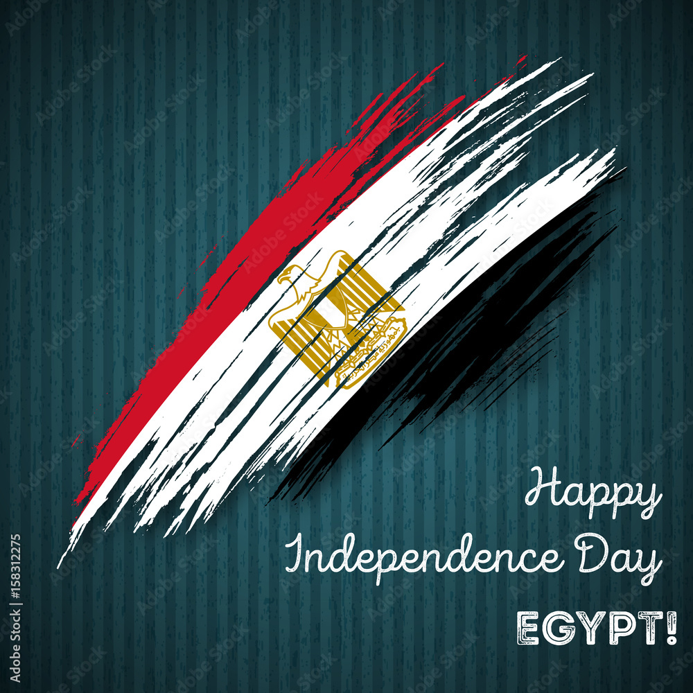 Egypt Independence Day Patriotic Design. Expressive Brush Stroke in ...