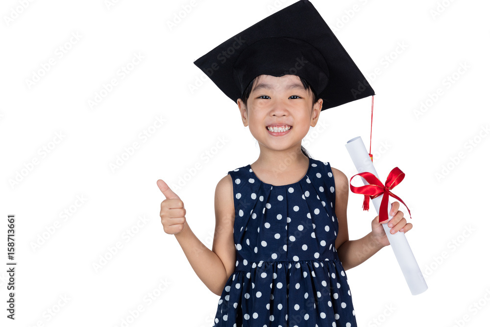 Asian Little Chinese girl wearing graduation cap and holding diploma ...