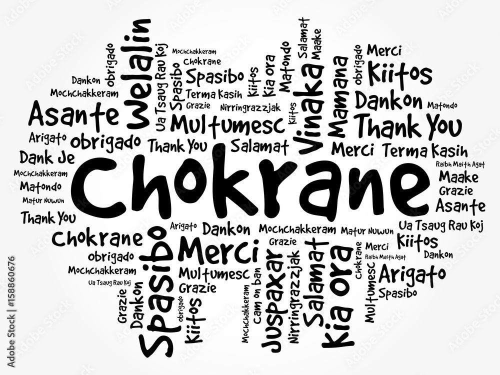 Vecteur Stock Chokrane (Thank You in Arabic - Middle East, North Africa ...