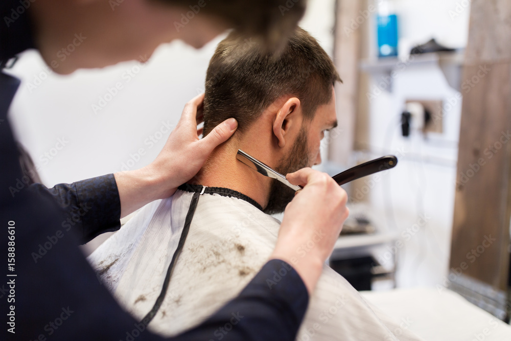 Straight Razor Shaving Head