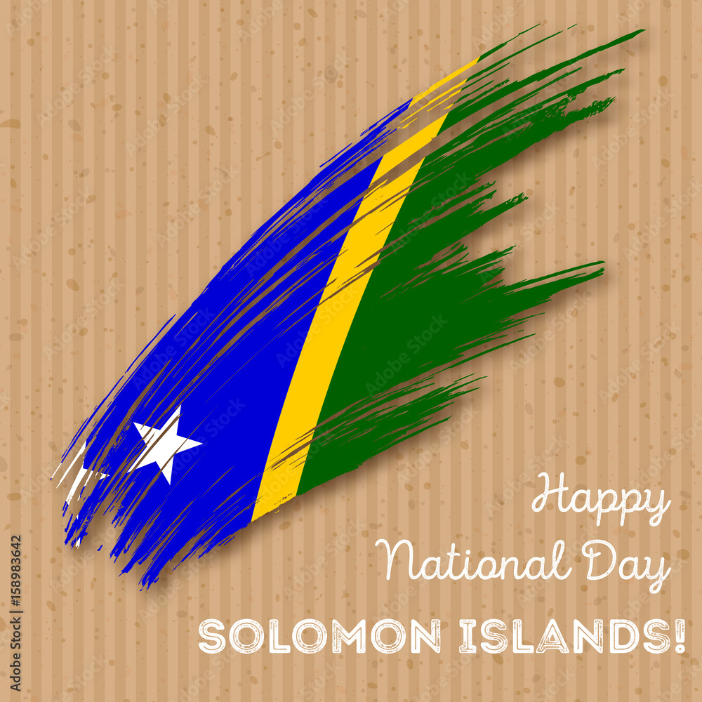 Solomon Islands Independence Day Patriotic Design. Expressive Brush ...