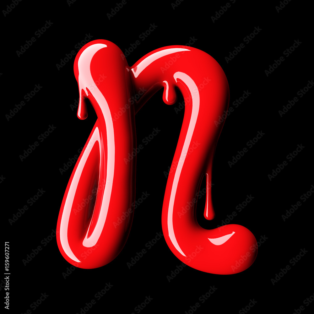 Glossy red letter N uppercase. 3D rendering Stock Illustration | Adobe ...