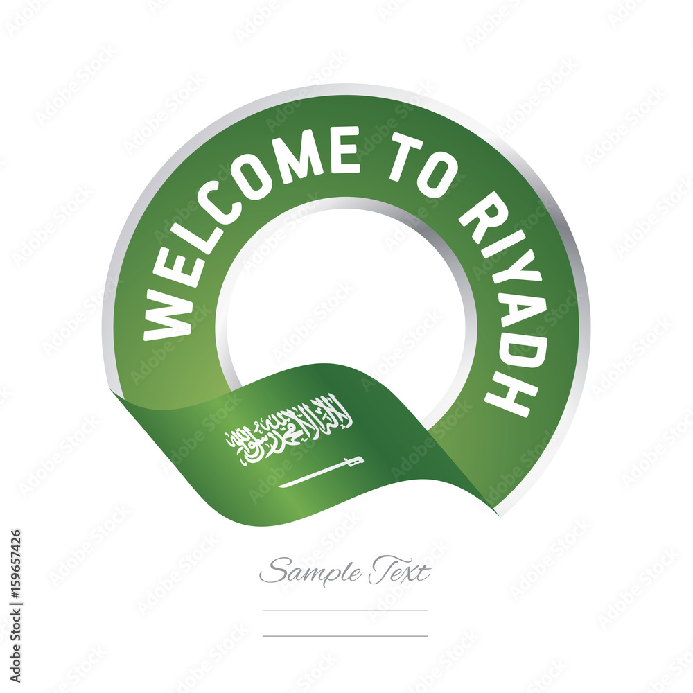 Welcome to Riyadh Saudi Arabia flag logo icon Stock Vector | Adobe Stock