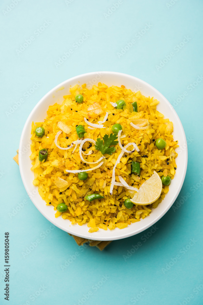 Indian Breakfast Dish Poha Also Know as Pohe or Aalu poha made up of ...