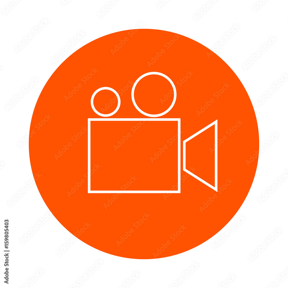 Film Projector Icon