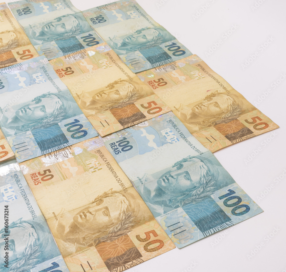 Is Brazil Money Called