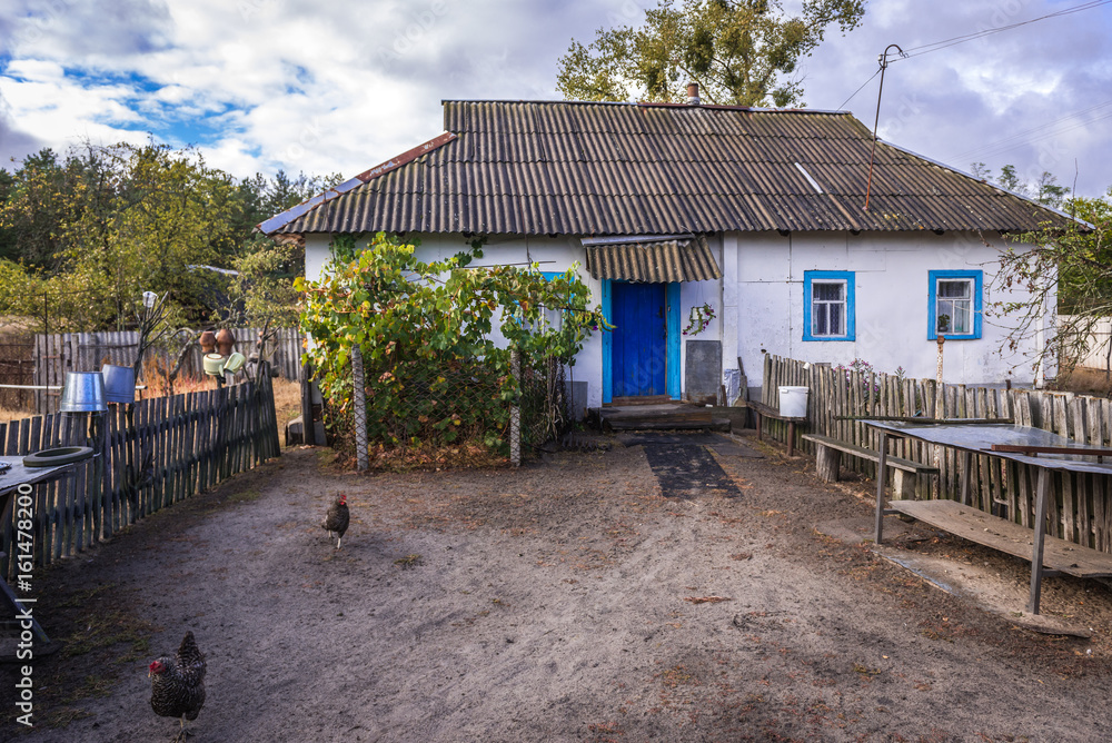 House in Kupovate settlement of so called Samosely - residents of ...