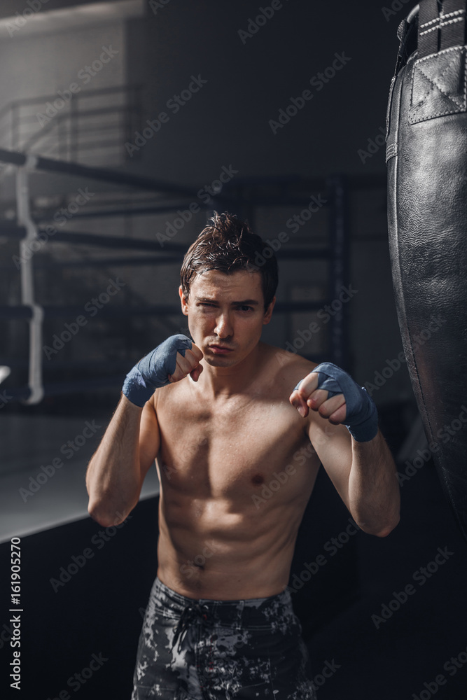 Punching Bag Background