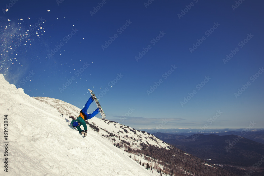 From Falling Down A Mountain