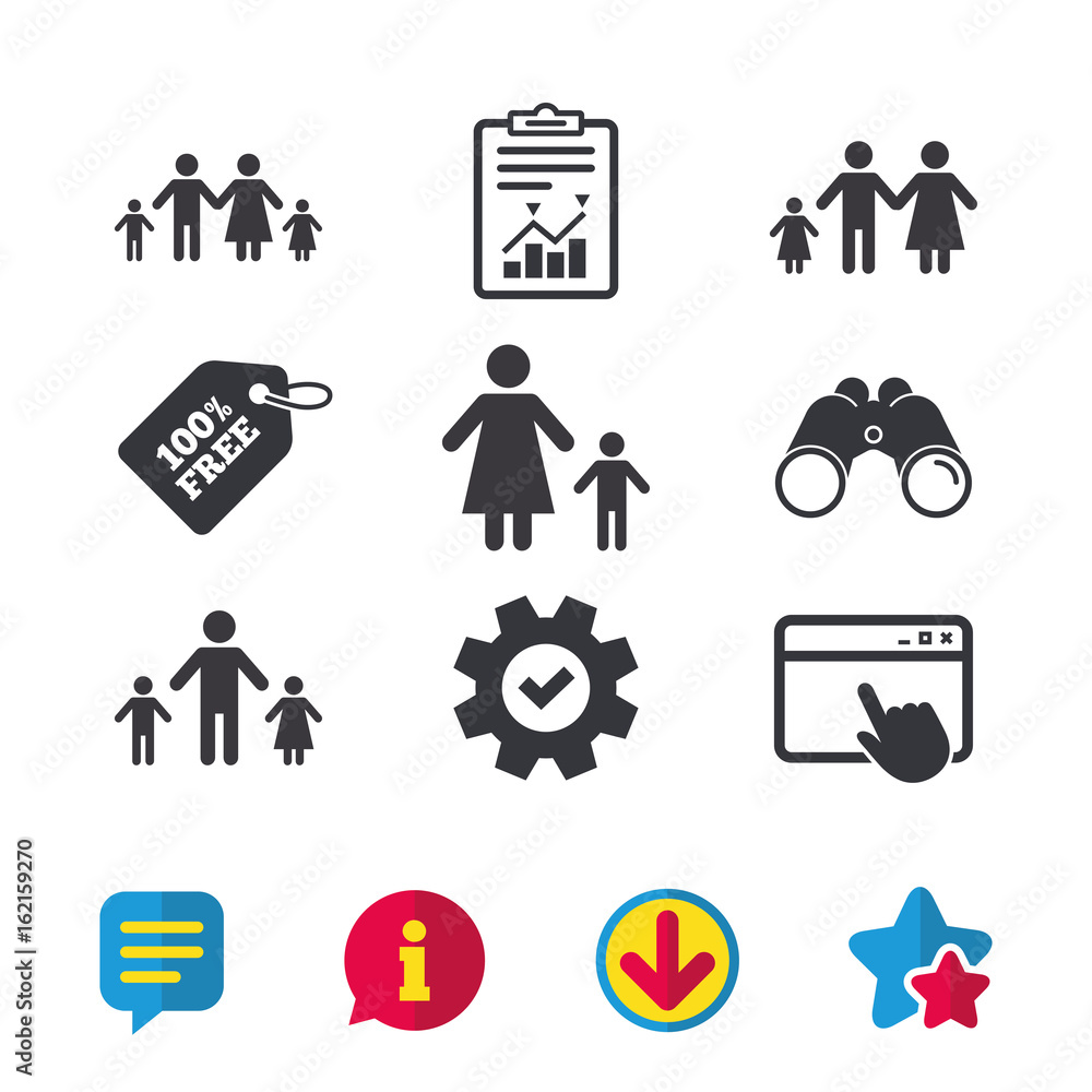 Mother And Two Children Symbol