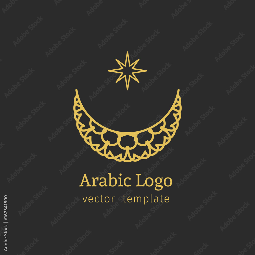 Vector Arabic Logo Template Stock Vector | Adobe Stock