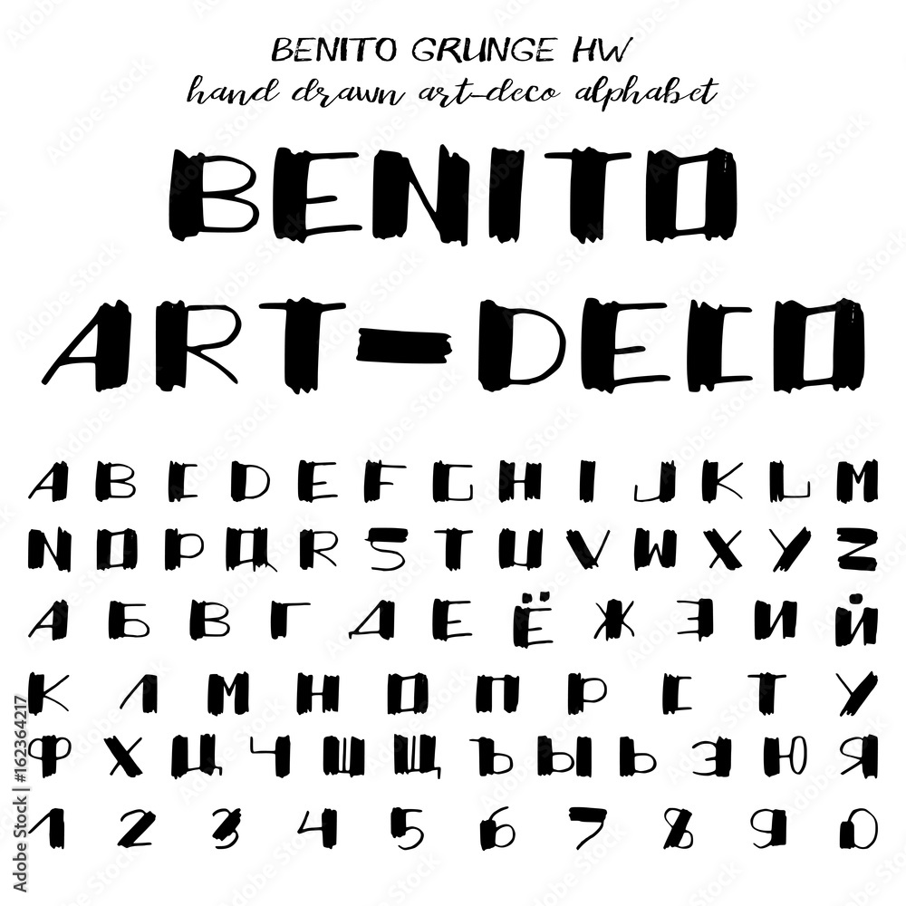 Hand drawn alphabet, written brush font in art-deco style: capital ...