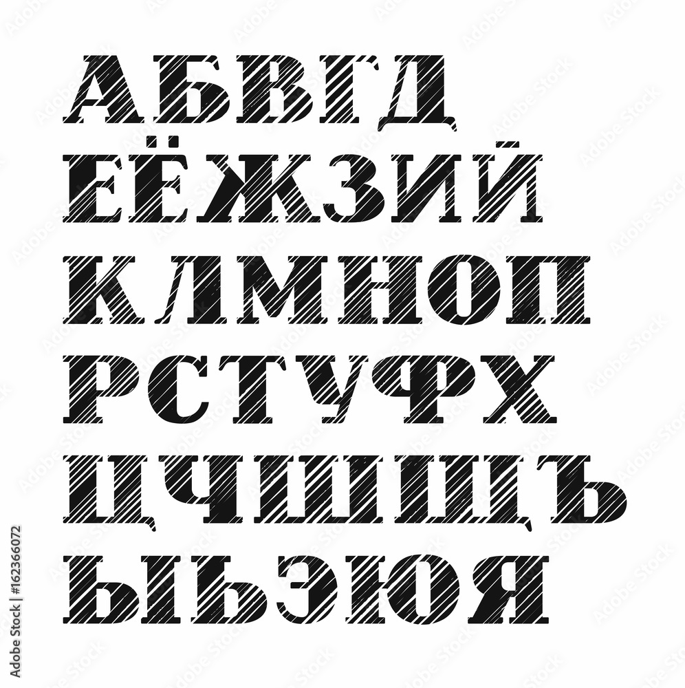 Russian font, diagonal striped pattern, black, white background, vector ...