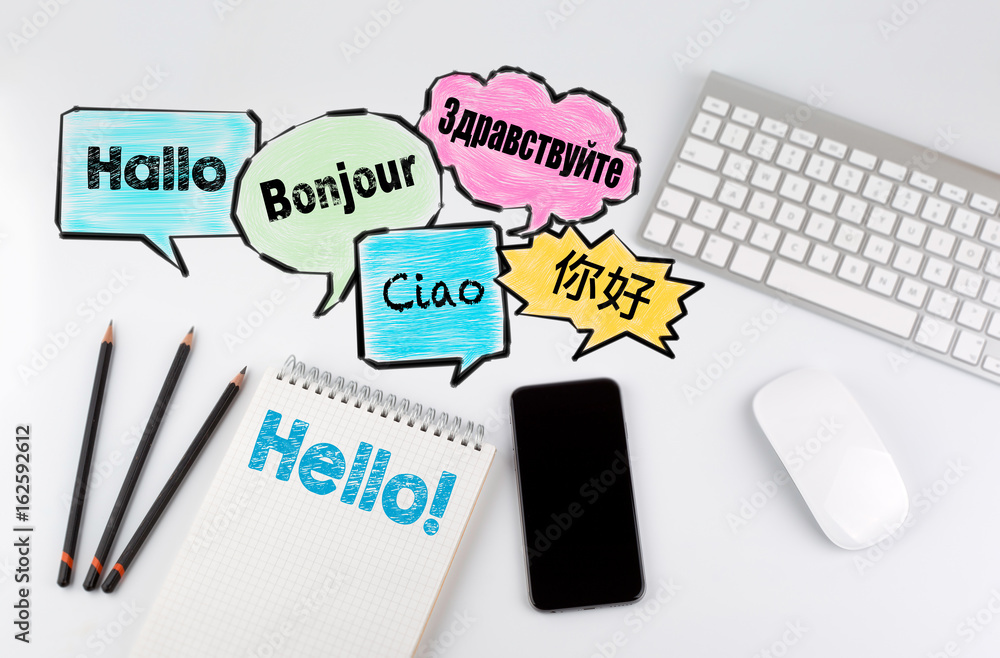 Hello word cloud in different languages of the world, background ...